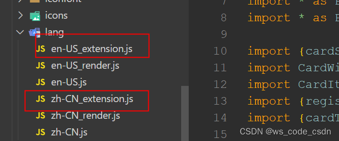 vue 可视化表单设计器 自定义组件_v-form-render-CSDN博客