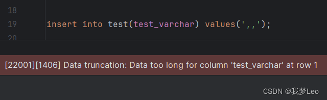 【MySQL实践】不同字符类型，占用 char(1) 和 varchar(1) 空间实验_mysql char(1)-CSDN博客