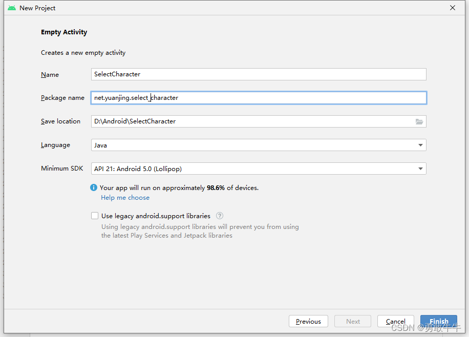 安卓 Day18：可展开列表列表视图_android tablayout实现点击展开-CSDN博客