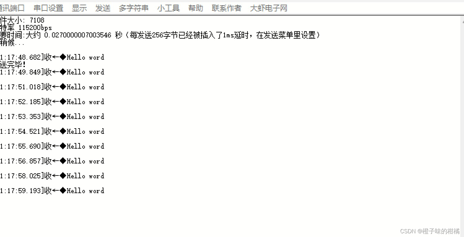 Stm32——中断编程入门（使用标准库）stm32按键中断程序 Csdn博客