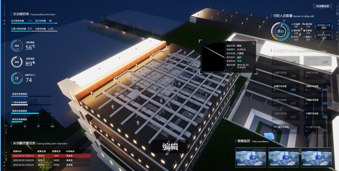 CSDN-2023年成长之路-Tech行者-CSDN博客