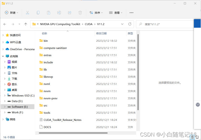 TensorFlow的安装与Pycharm中TensorFlow-GPU的搭建_pycharm安装tensorflow-gpu-CSDN博客