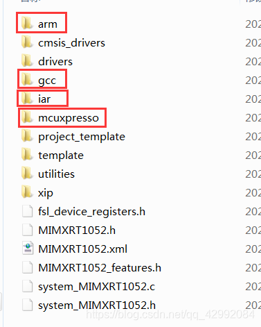 i.MX - RT1052官方 SDK分析及工程创建_config tools imx 1052-CSDN博客