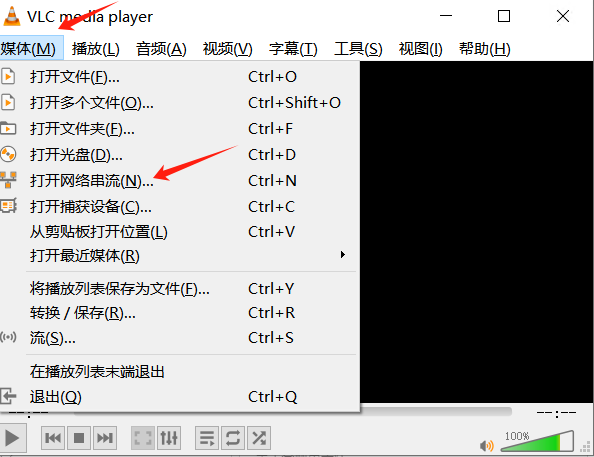 [服务器]RTSP服务与ffmpeg推送-简单搭建-Windows与Linux_linux搭建ffmpeg推流服务器-CSDN博客