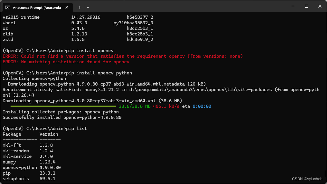关于在Conda创建的虚拟环境中安装好OpenCV包后，在Pycharm中依然无法使用且import cv2时报错的问题_为什么conda下载了包,pycharm里面用不了-CSDN博客