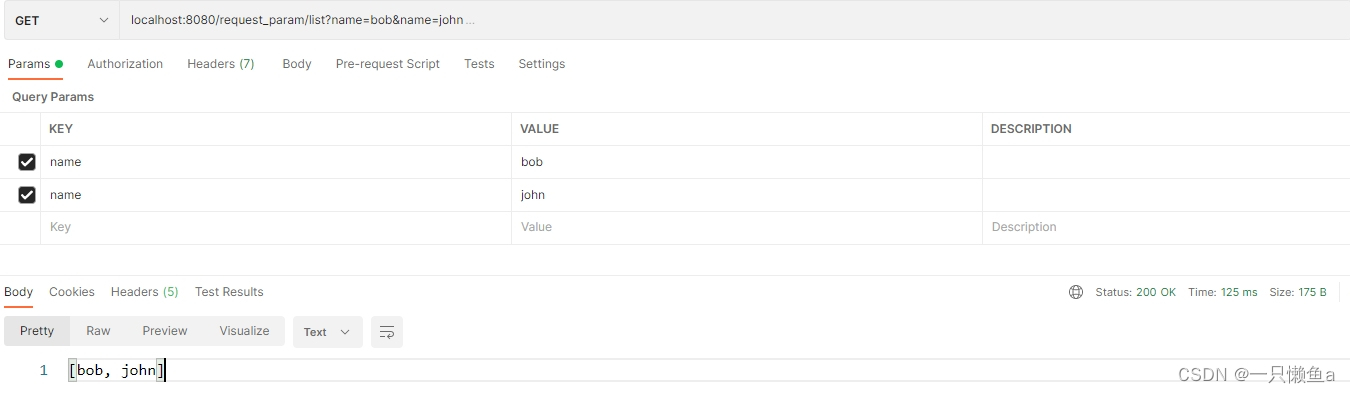 @RequestParam注解的使用及源码解析-CSDN博客