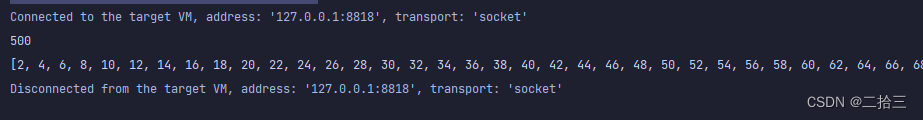 Java多线程处理for循环数据java的for循环中多线程处理 Csdn博客