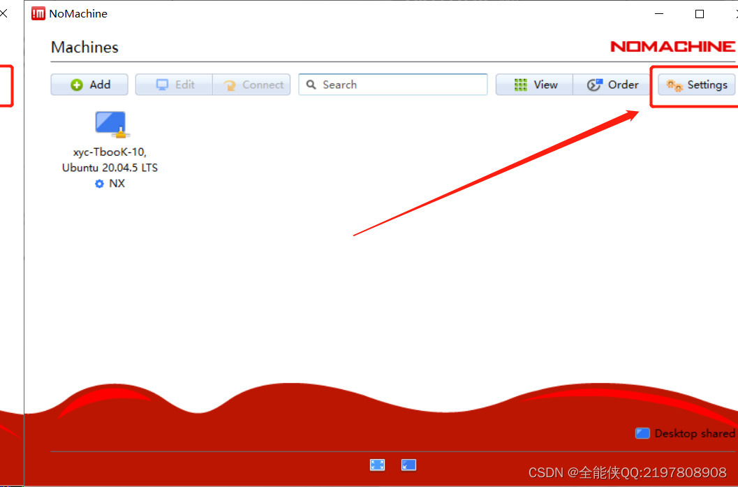 【NoMachine 如何Ctrl + Alt + T启动Linux终端】_nomachine快捷键-CSDN博客
