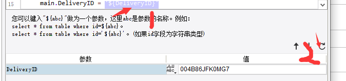 finreport开发中实用常规设置_调整fine report报表块大小-CSDN博客