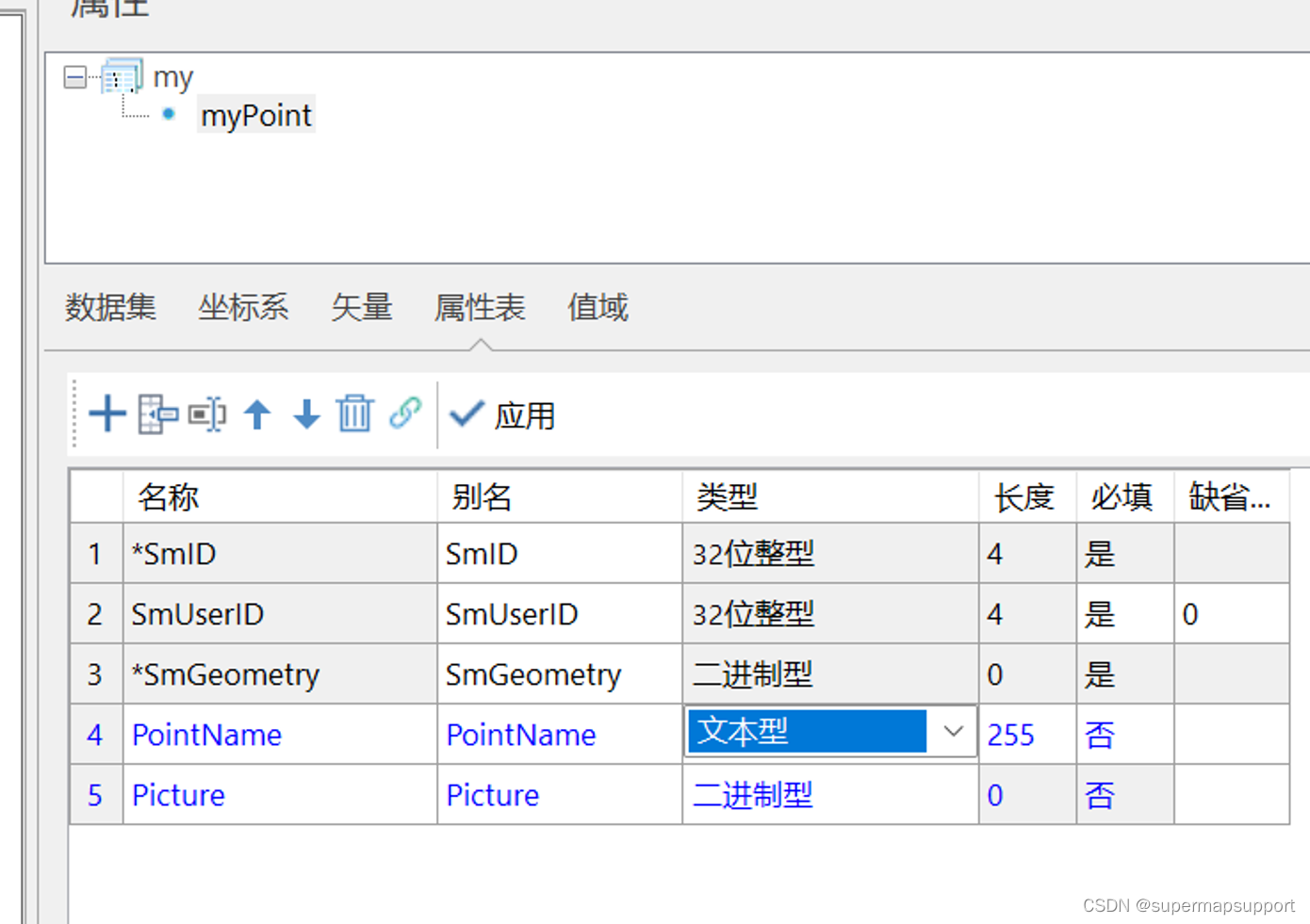 Supermap iClient 展示与空间数据绑定的图片_超图如何绑定地图-CSDN博客