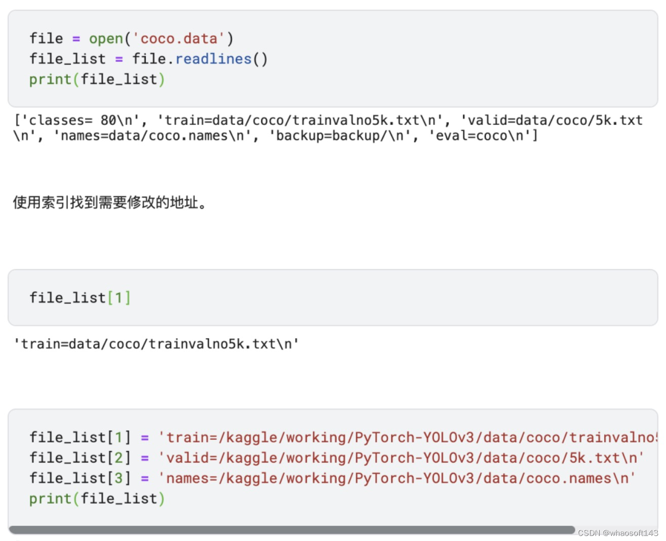 YOLOv3~ COCO_yolov3 coco-CSDN博客