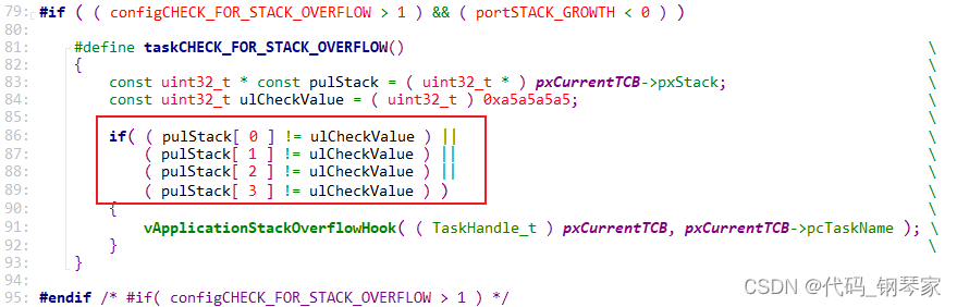 十三、freeRTOS_调试与优化_vapplicationmallocfailedhook-CSDN博客