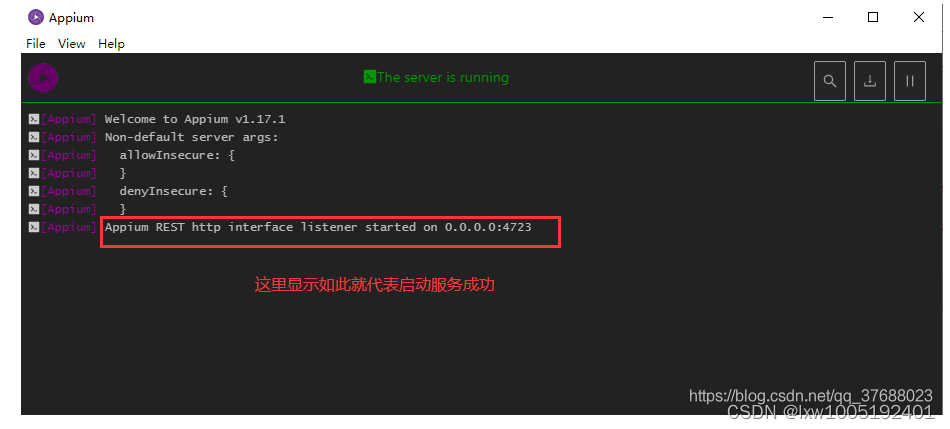 java APP自动化测试AppIum_java appium-CSDN博客