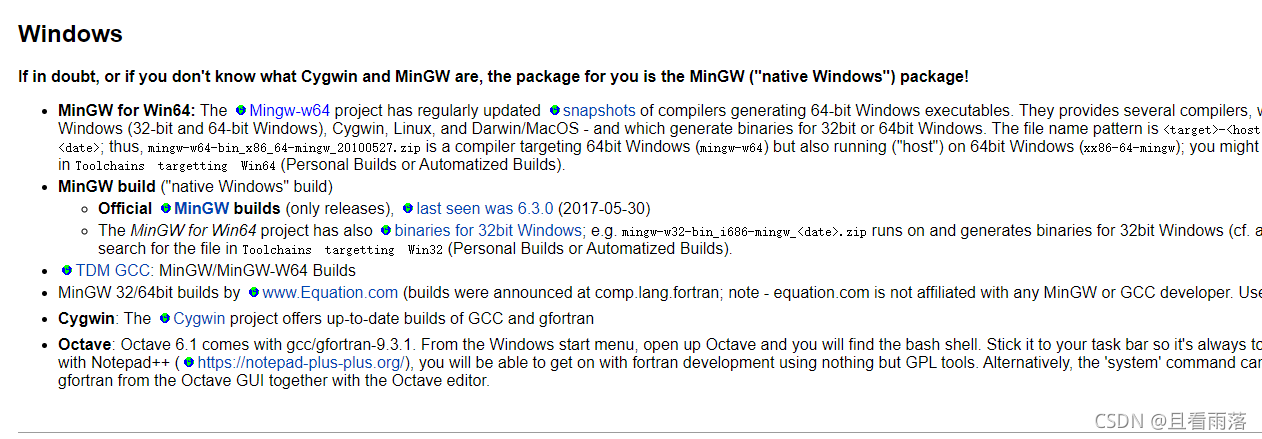 python安装prosail库及Fortran编译器下载与配置_python promt怎么安装兼容的fortran的编译器-CSDN博客