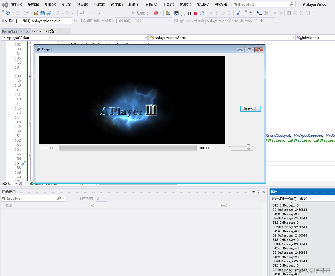C# 视频播放器 采用迅雷Aplayer 绿色使用无需安装 支持VS2022-CSDN博客