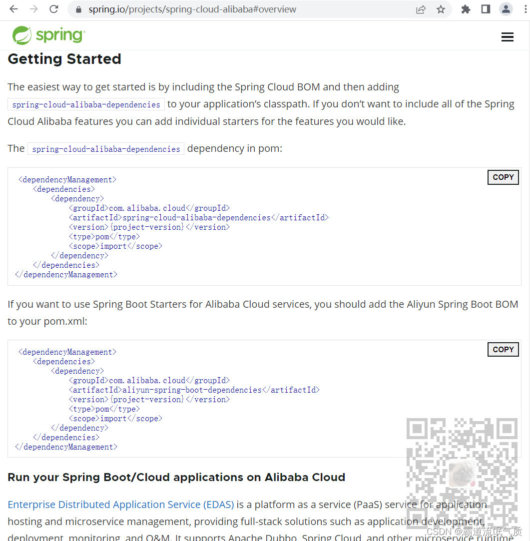 SpringCloudAlibaba中使用Nacos实现服务注册与发现(从实例入手)_org.springframework.cloud ...