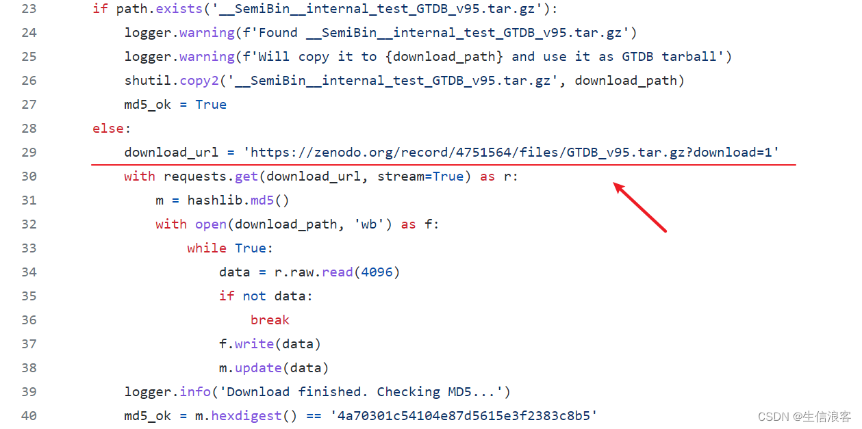 SemiBin宏基因组半监督分箱工具中GTDB数据的下载与配置-CSDN博客