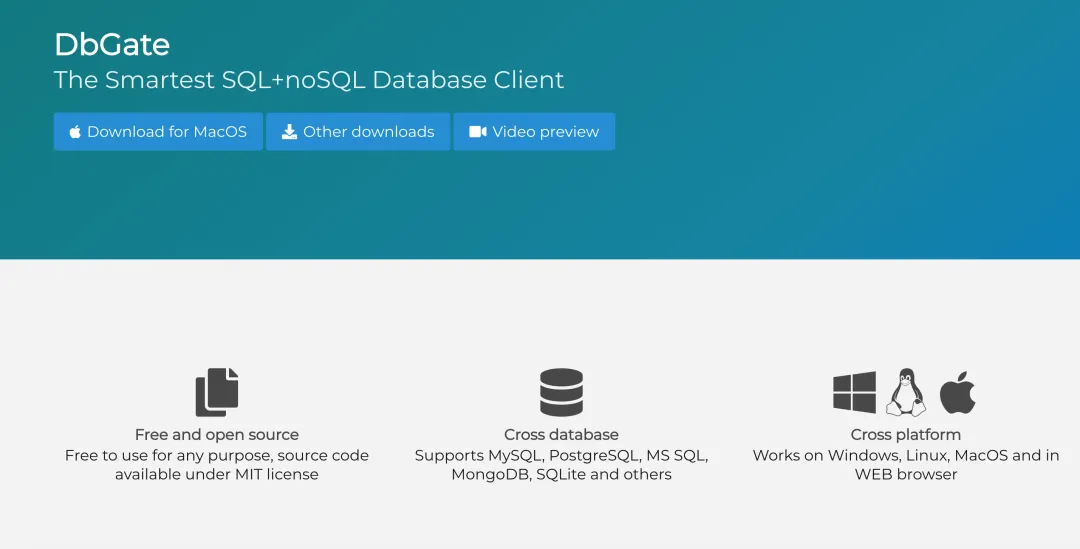 免费、开源、好用的 SQL 客户端合集-CSDN博客