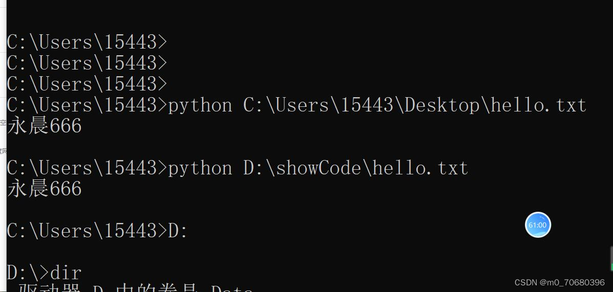 学习python-day1_phyon输入一个字符串判断他的长度是否大于5如果是-CSDN博客