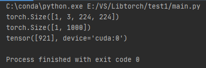 C++调用PyTorch模型：LibTorch_c调用pytorch模型-CSDN博客