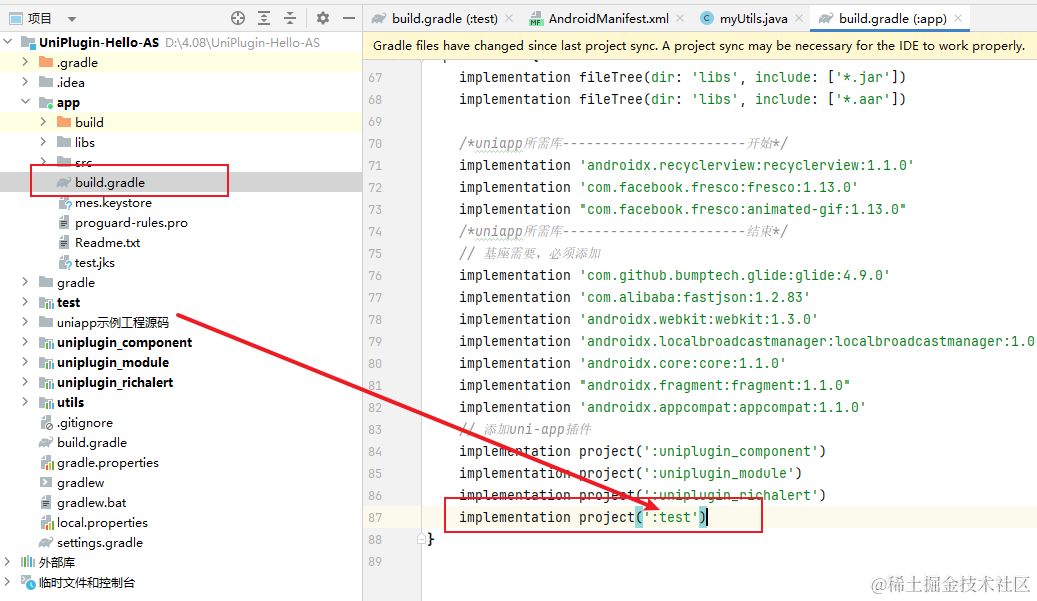 uniapp 安卓原生插件 完整开发教程 2 - 创建Module_unimoudle-CSDN博客