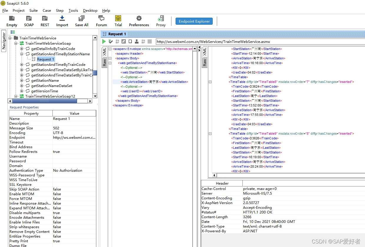 SAP 接口测试实战 Web Services , REST JSON, ODATA_sap接口测试方法-CSDN博客