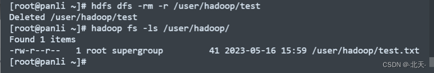 云计算中的大数据处理：尝试HDFS和MapReduce的应用_re-format filesystem in storage ...