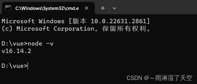 Vue2框架介绍以及使用-CSDN博客