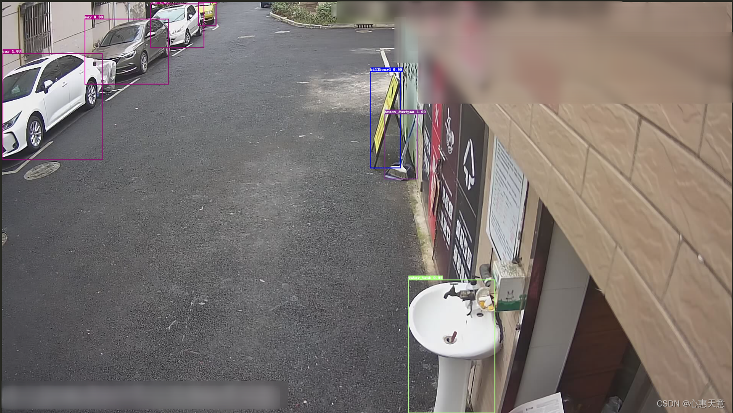 paddle篇---用yolov3训练自己的数据集_paddledetection yolov3训练自己的coco数据集-CSDN博客