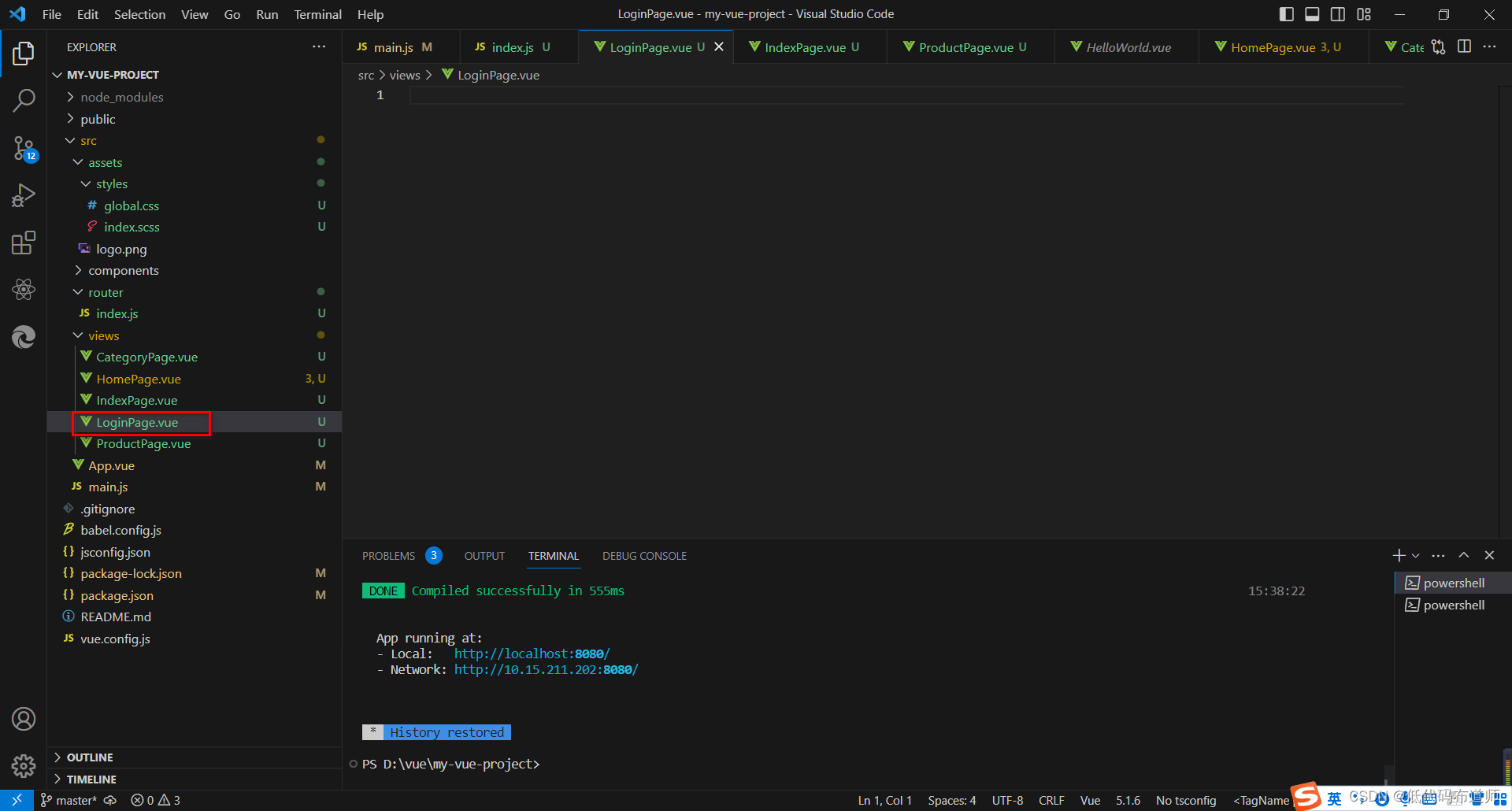 Vue3elementplus后台管理系统，实现用户登录javascript低代码布道师 Vue