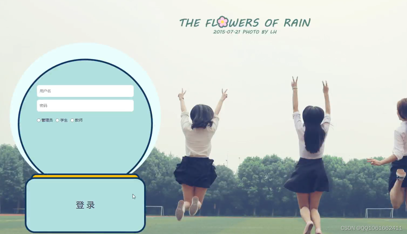 计算机毕业设计之javajavaweb的面向学生成绩分析系统如何利用javaweb技术实现教师可以录入学生成绩系统自动计算和分析学生