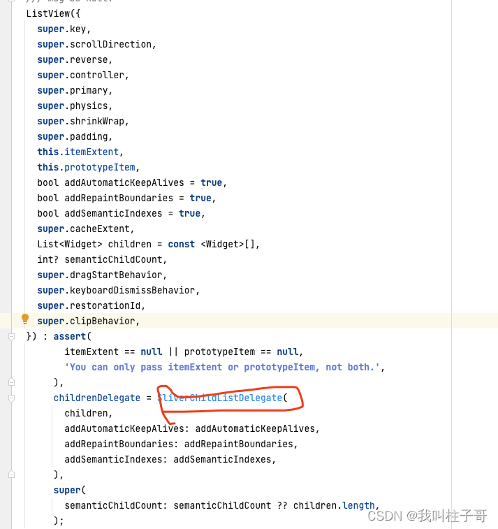 Flutter中的Slivers系列组件_flutter sliver-CSDN博客