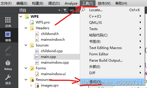 Qt中出现错误：Cannot find Makefile. Check your build settings._running windows runtime device ...