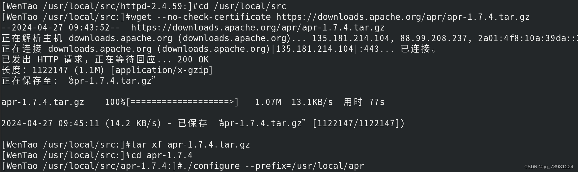 RHEL安装和管理软件_rheocompass-CSDN博客