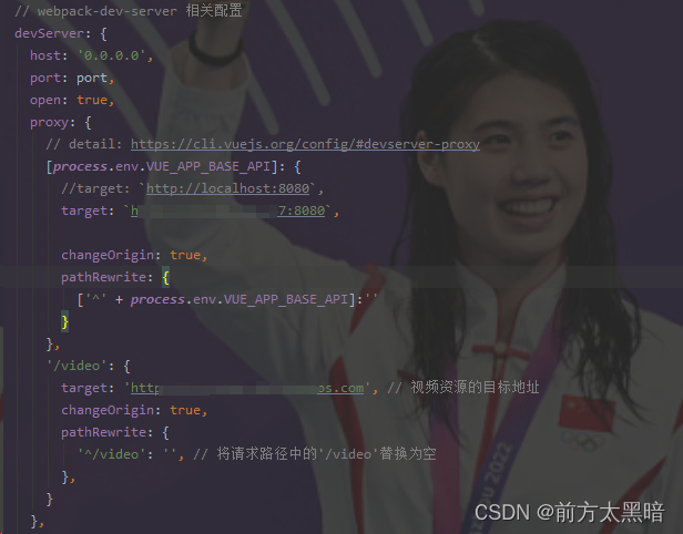 Vue 配置绕过跨域问题vue使用video播放视频跨域问题 Csdn博客