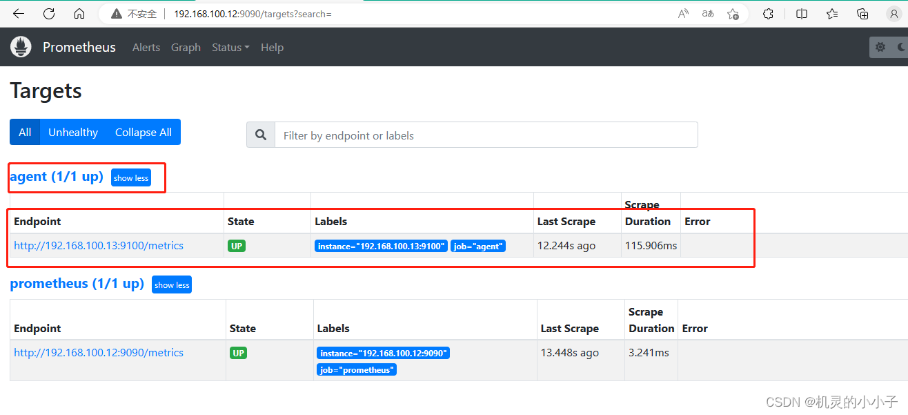 （一）Prometheus部署+node_exporter组件实例详解_node exporter-CSDN博客