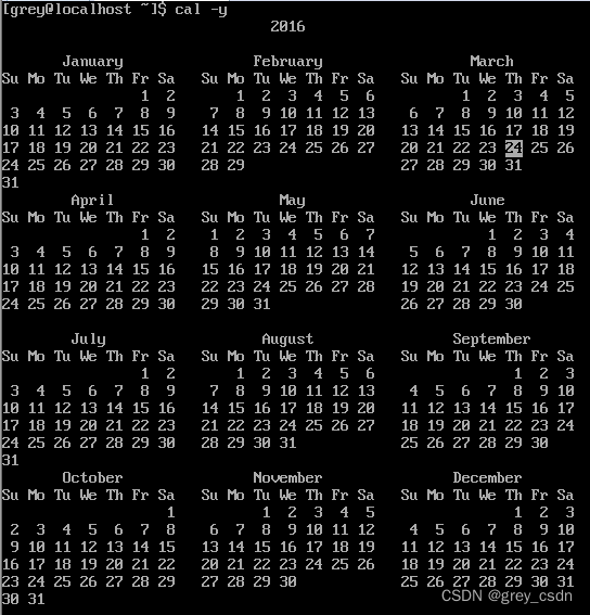 1718linux命令模式下查看日历linux怎么查看当前系统日期和日历 Csdn博客