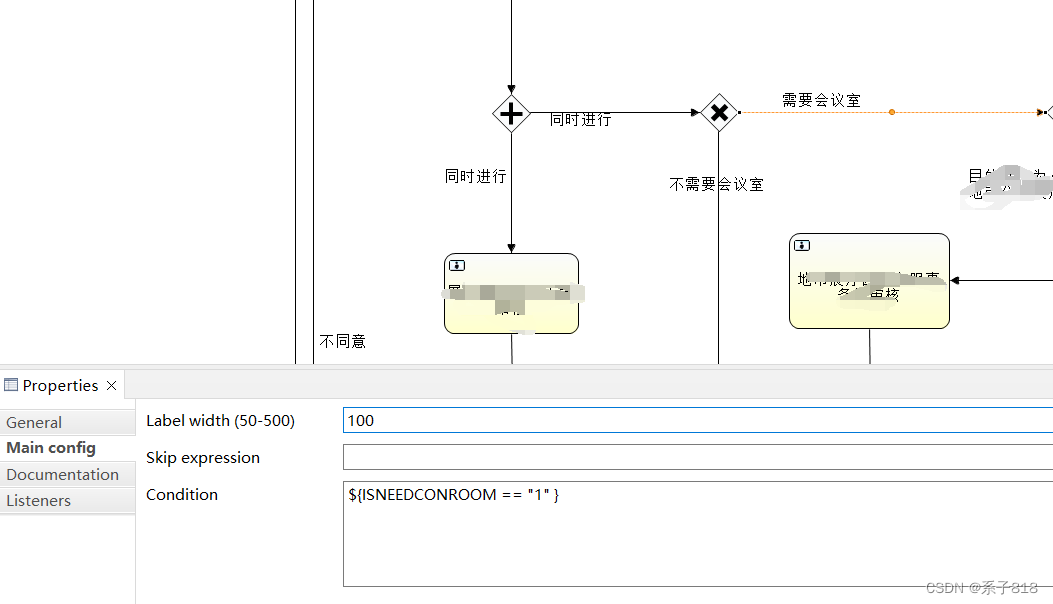 activiti流程部署--报错：Errors while parsing:_errors while parsing: [validation set: 'activiti-e-CSDN博客
