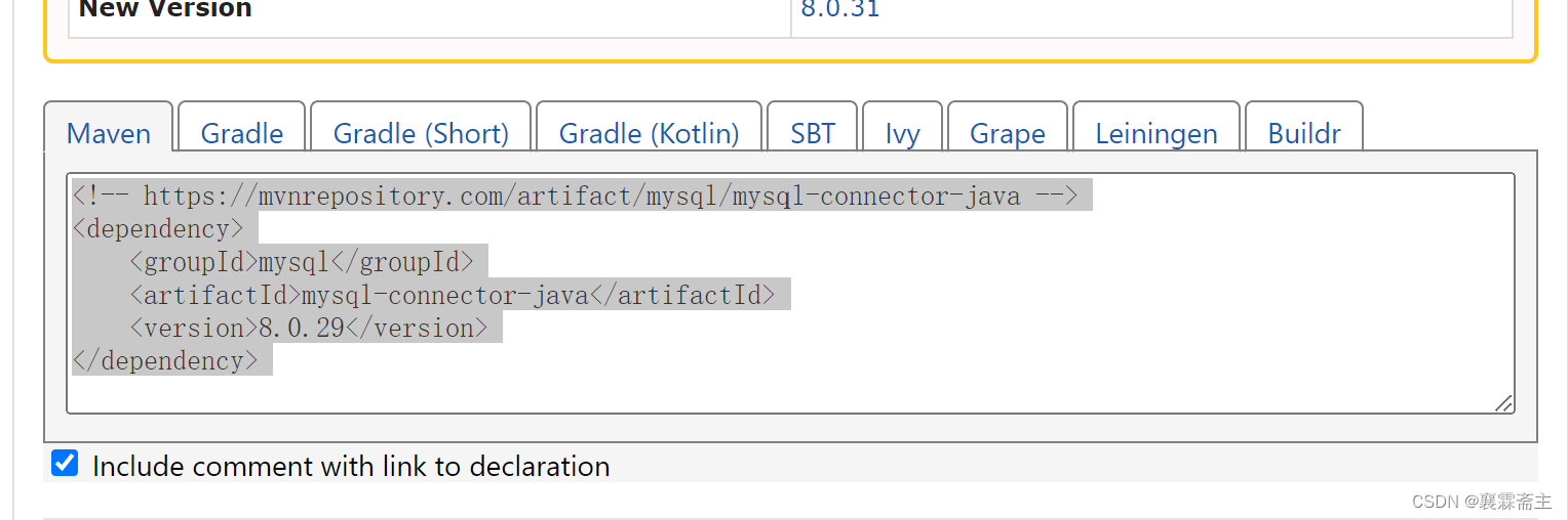 如何导入Maven的Mysql任意版本依赖包_maven项目中pom.xml需要添加依赖mysql-CSDN博客