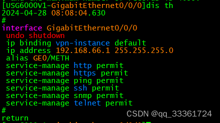 怎么在ENSP通过WEB方式登录华为防火墙_ensp usg5500打开web-CSDN博客