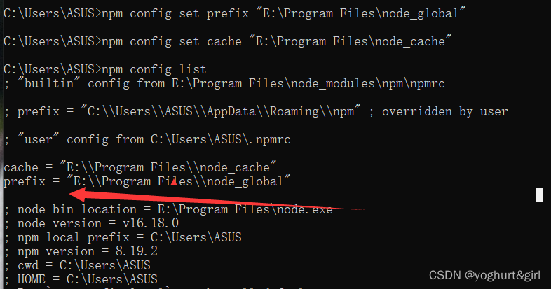 学习vue之node的安装_node安装vue-CSDN博客