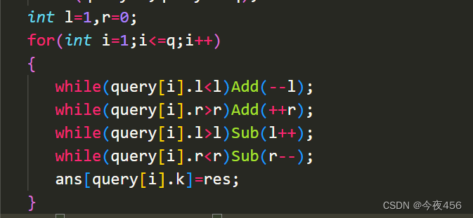 莫队算法详解：区间查询问题的高效解决方案-CSDN博客