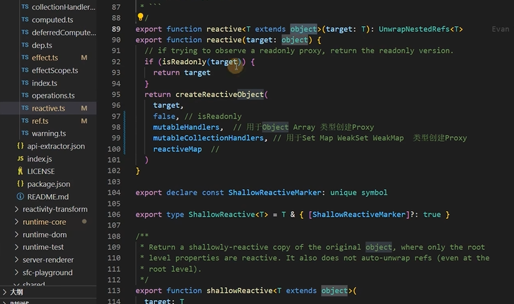 前端学习笔记202310学习笔记第一百零六天-vue3-认识reactive之4-CSDN博客