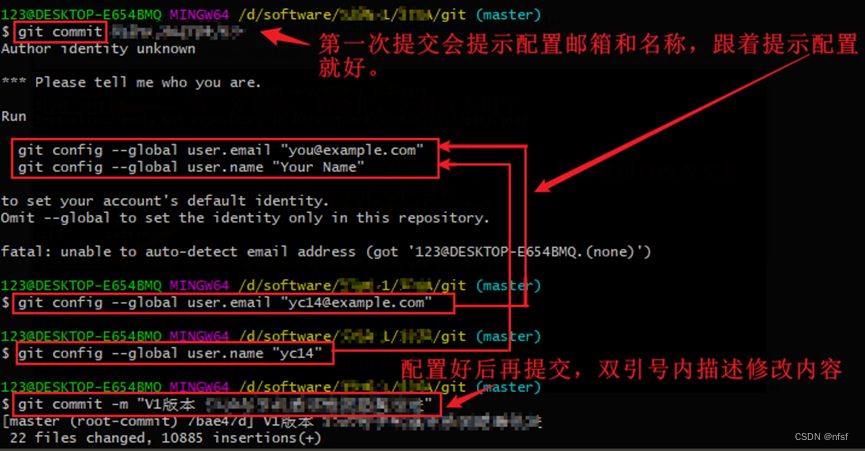 记录git管理单片机程序_keil git管理-CSDN博客
