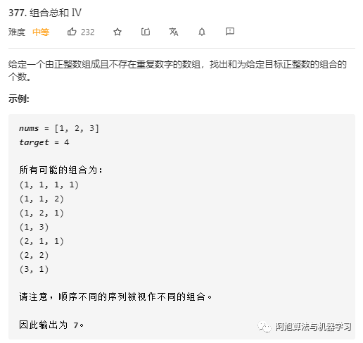 【42页动态规划学习笔记分享】动态规划核心原理详解及27道leetcode相关经典题目汇总动态规划leetcode Csdn博客