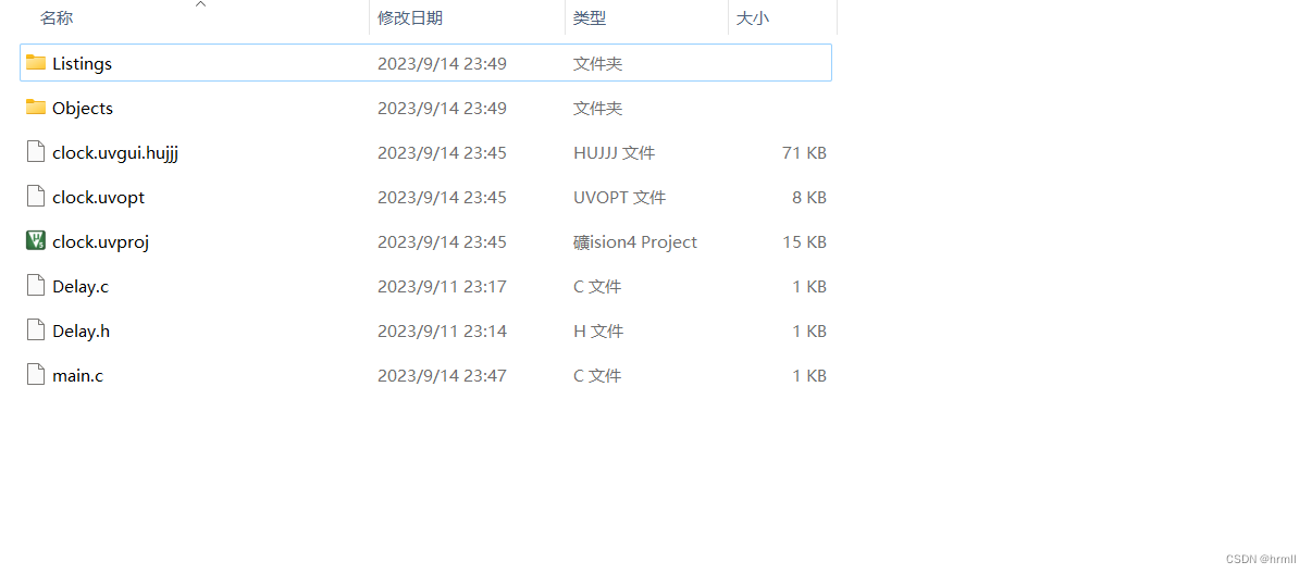 C51单片机开发程序报错 main.c(12): error C267: ‘LCD_ShowString‘: requires ANSI-style prototype_单片机error ...