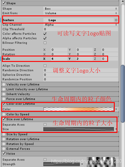 Unity 粒子特效 之 LogoEffect ParticleSystem 文字图片logo粒子特效-CSDN博客