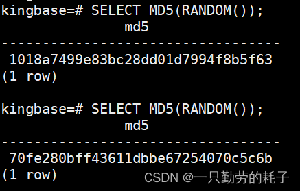 KingbaseES数据库insert技巧_数据库insert 用法csdn-CSDN博客